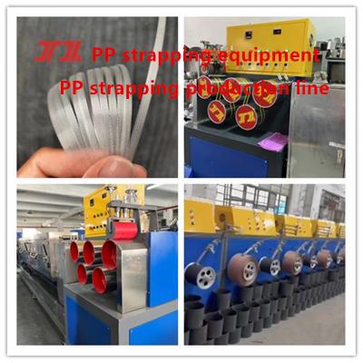 China Supply PP Plastic Extruder PP Strapping Equipment PP Packaging Equipment For PLC Control System for sale