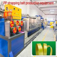 China Supply PP Plastic Extruder PP Strapping Equipment PP Packaging Equipment For PLC Control System for sale