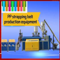 China Plastic extruder PP strapping machine PP strapping equipment PP packaging tape for automatic strapping machine for sale