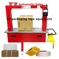 China Intelligent Strapping Machine High Speed Strapping Machine With 5-15mm Width for sale