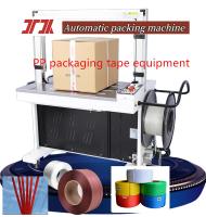 China PET Strap Making Machine JTPET-100 55KW 18000KG PLC Control System for sale