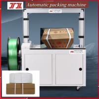 China Automatic Strapping Machine High Speed Baler 1.8s per Strap 60kg Tension PP Strapping for Carton Packaging for sale