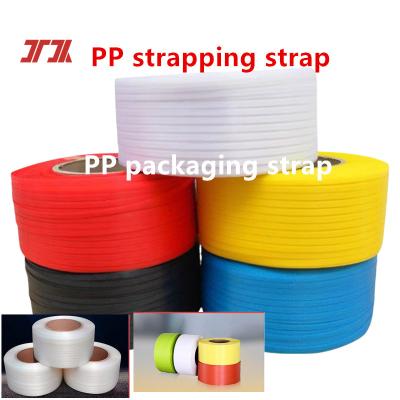 China PP Polypropylene Strapping Tape 5-19mm Width 0.4-1.2mm Thickness for Automatic Strapping Machine for sale
