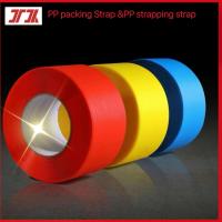China PP Polypropylene Strapping Tape 5-19mm Width 0.4-1.2mm Thickness for Automatic Strapping Machine for sale