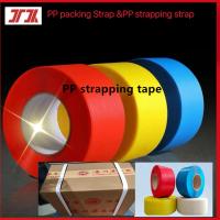 China PP Polypropylene Plastic Strapping Tape 5-19mm Width 0.3-1.2mm Thickness for Industrial Packaging for sale