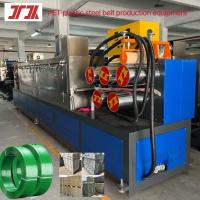China 95KW PET Plastic Strapping Equipment for sale
