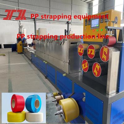 China PP Strapping Production Line Plastic Extruder Packaging Machinery 5-19mm Width 250-300kg/H for sale