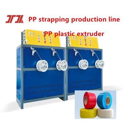China PP Strapping Production Line 4 Straps 250-300kg/H 380V 50HZ Plastic Machinery for sale