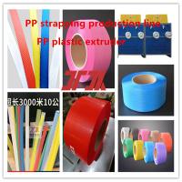 China PP Strapping Production Line 4 Straps 5-19mm Width 37kw Motor for Plastic Extrusion Machinery for sale