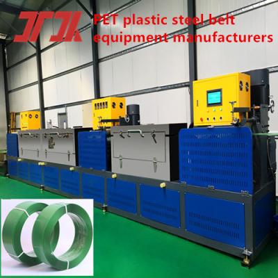 China PET Plastic Steel Belt Production Line 9-32mm Width 0.6-1.2mm Thickness Extrusion Machine for sale
