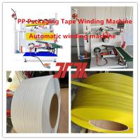 China PP PET Automatic Winding Machine 9-32mm Strap Width 1.8KW Servo Motor PLC Control for sale