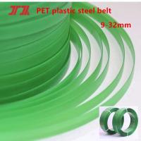 China PET Plastic Strapping 16mm x 0.80mm Heavy Duty Bundling for Industrial Packaging for sale