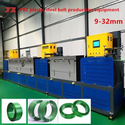 China PET Plastic Steel Belt Extrusion Line 9-32mm Width Automatic Winding Machine for Packaging Strapping for sale