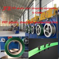 China PET Plastic Steel Belt Production Line 380V 50Hz 380-420kg/h for Automatic Winding Machine for sale