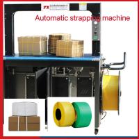 China PP Strapping Production Line Extruder 2-12 Tapes 5-19mm Width 0.4-1.2mm Thickness 260-300m/min for sale