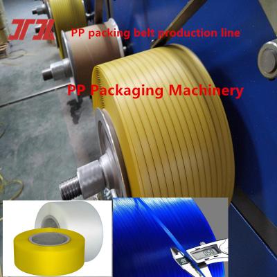 China PP Strapping Production Line Extruder 2-12 Tapes 5-19mm Width 0.4-1.2mm Thickness 260-300m/min for sale