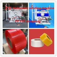 China Packaging Machinery PP PET Self-winding Machine Automatic Winding Machine For Servo Motor Control for sale
