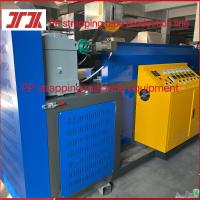 China PP Strapping Production Line 5-19mm Width Plastic Packaging Machinery 380V for sale