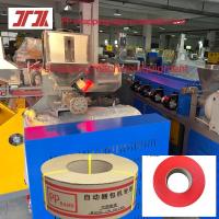 China PP Strapping Production Line 5-19mm Width Plastic Packaging Machinery 380V for sale