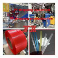 China PP Strapping Tape Extrusion Line 2-12 Tapes PLC Controlled Automatic Winding Machine 260-300m/min for sale
