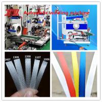 China PP Strapping Tape Production Line 300m/min 4 Straps 37kw Extruder Machine for sale