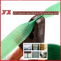 China Wholesale Eco-Friendly PET Plastic Steel Strapping 16mm 0.80mm for Pneumatic Balers Heavy Duty Packaging for sale