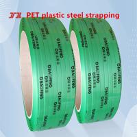 China Wholesale Eco-Friendly PET Plastic Steel Strapping 16mm 0.80mm for Pneumatic Balers Heavy Duty Packaging for sale