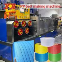 China PP Plastic Recycling Making Machine 5-19mm Width 125-150kg/H Capacity for sale