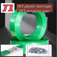 China Depth Embossed High Strength Recycled Material Pet Strapping for Auto Machine Use for sale