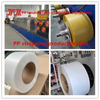 China PP Strapping Production Line 4 Straps 110mm Screw Automatic Winding Machine 37kw 380V for sale