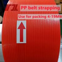 China Polypropylene PP Strapping 12mm x 0.7mm 10kg Roll High Strength Packing for Carton for sale