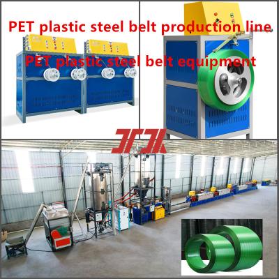 China Customized PP PET Packaging Belt Production Line PET Plastic Steel Belt Equipment PLC Control 9-32mm Width for sale