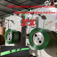 China Customized PET PP Automatic Winding Machine 9-32mm 220-300m/min for Packaging Tape for sale
