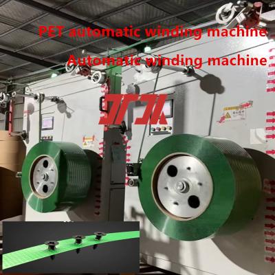 China Customized PET PP Automatic Winding Machine 9-32mm 220-300m/min for Packaging Tape for sale