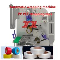 China PP PET Strapping Tape Automatic Winding Machine 300kg per Roll 5-19mm Width for sale