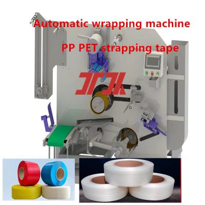 China PP PET Strapping Tape Automatic Winding Machine 300kg per Roll 5-19mm Width for sale