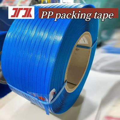 China PP Strapping Tape 12mm x 0.50mm 2500m for Automatic Strapping Machine Polypropylene Packing Tape for sale