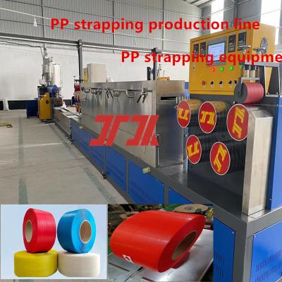 China PP Strapping Tape Production Line 200-350m/min High Speed Extruder 2-12 Tapes Customizable for sale
