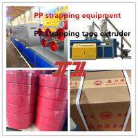 China PP Strapping Production Line 2-12 Straps High Speed 260-300m/min Extruder Equipment for sale