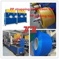 China PP Strapping Production Line 2-12 Straps High Speed 260-300m/min Extruder Equipment for sale
