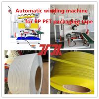 China Automatic PET PP Strapping Band Winding Machine 9-32mm Width 200-300 pieces/min Production for sale