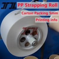 China Custom PP Strapping Belt 5-19mm Width 0.4-1.2mm Thickness for Carton Packing for sale