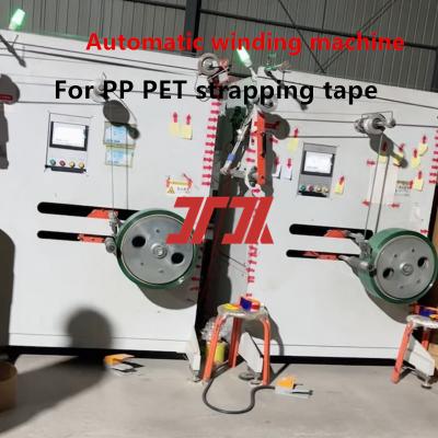 China Customized PP PET High Speed Automatic Winding Machine 9-32mm Servo Motor Control for sale