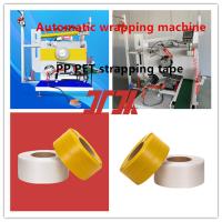 China Customized 200-300m/min PP PET High Speed Automatic Winding Machine Automatic Winder For PLC Control System for sale