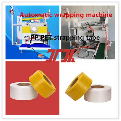 China Customized 5-19mm PP Belt High Speed Automatic Winding Machine with PLC Control System 220V for sale