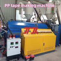 China PP Strapping Tape Production Line 5-19mm Width 100-380kg/h Output for sale