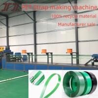 China PET Strapping Production Line 3-Strap 9-32mm Width 300-350kg/h Capacity with No-Stop Filter for sale
