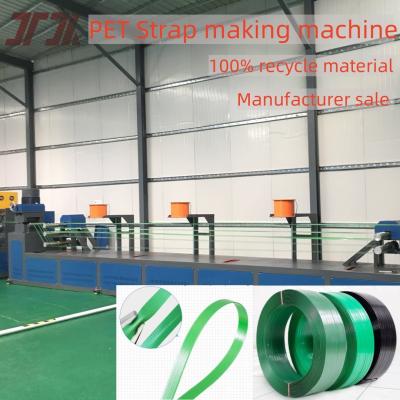 China PET Strapping Production Line 3-Strap 9-32mm Width 300-350kg/h Capacity with No-Stop Filter for sale