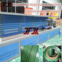China PET Strapping Production Line 300kg per Hour with Automatic Double Station Winder 9-32mm for sale