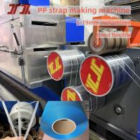 China Width 5-19mm Carton Packing Belt PP strap band making machine with PLC control for sale